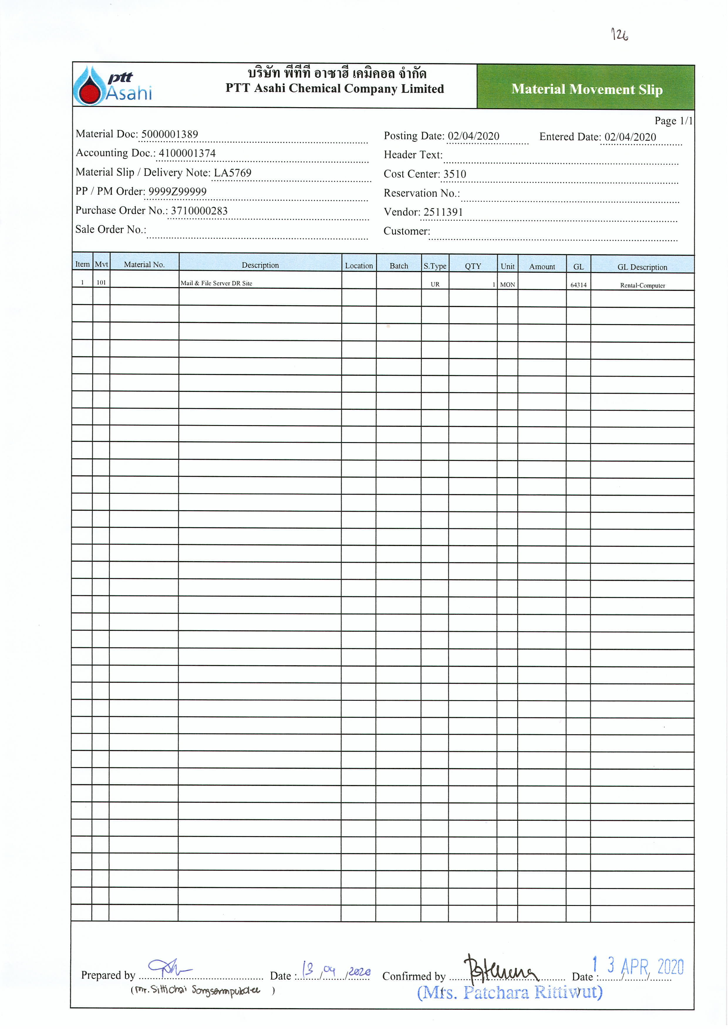 pttacwolf.pttac.com - /TempAttachment/436cd14a48134bffa6de6c19d9894fc4/